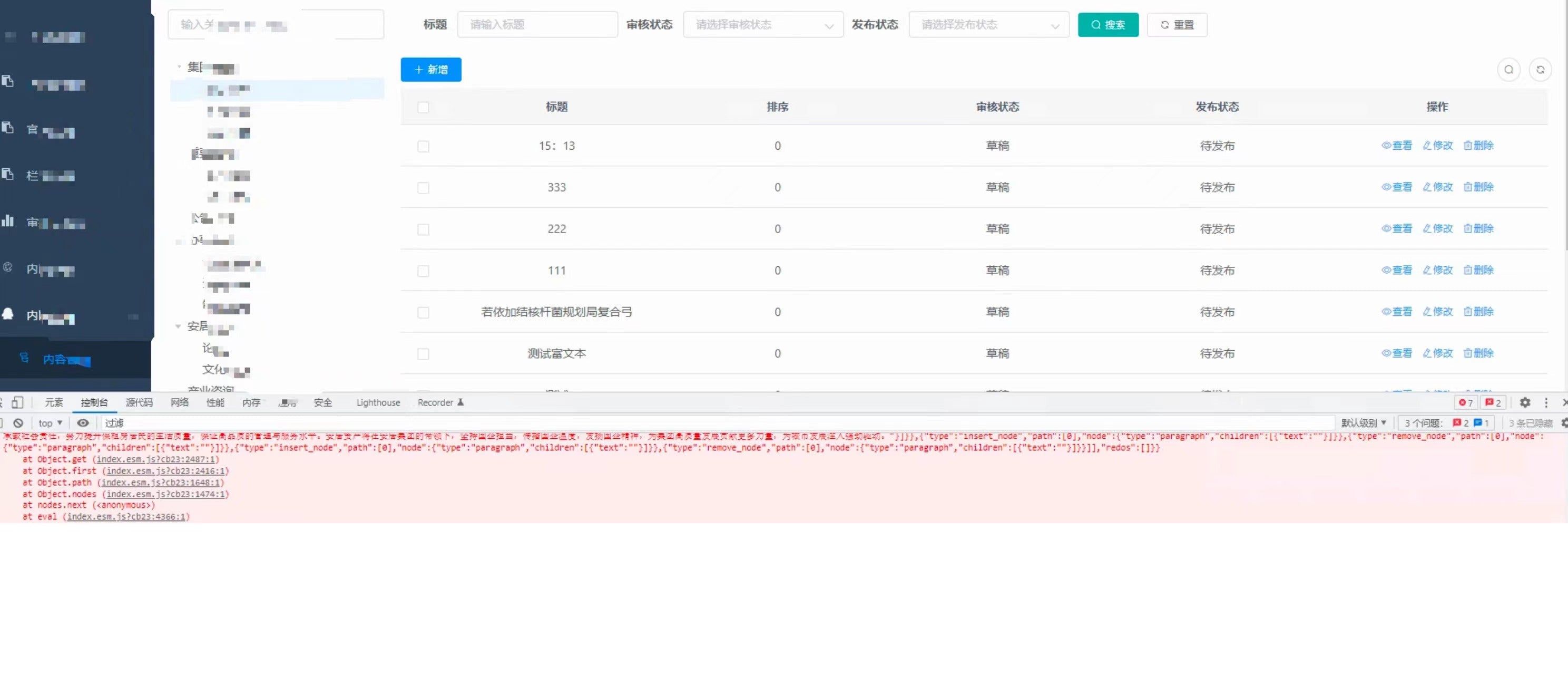 Understanding The Htmlspanelement: A Comprehensive Guide – peerdh.com