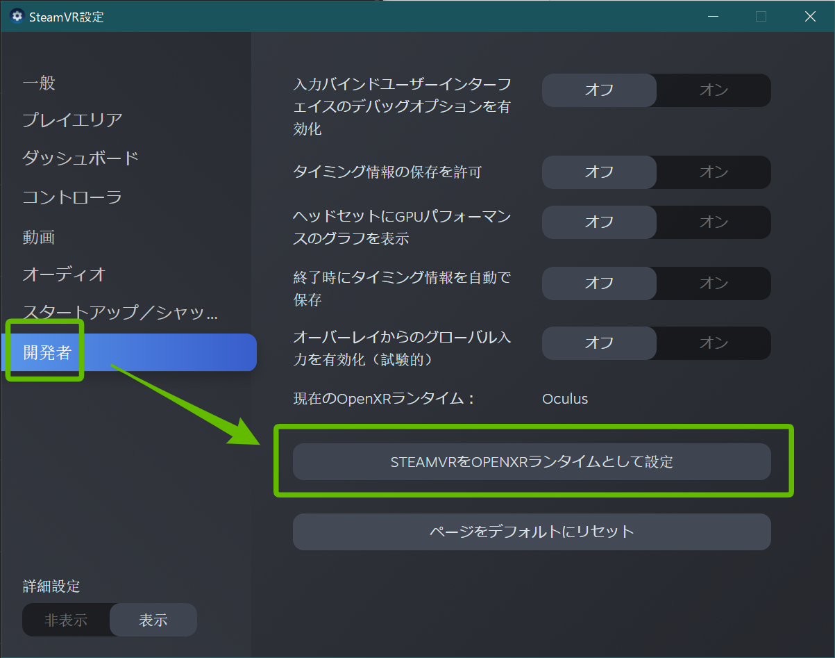 Integrating Python With Game Engines – peerdh.com