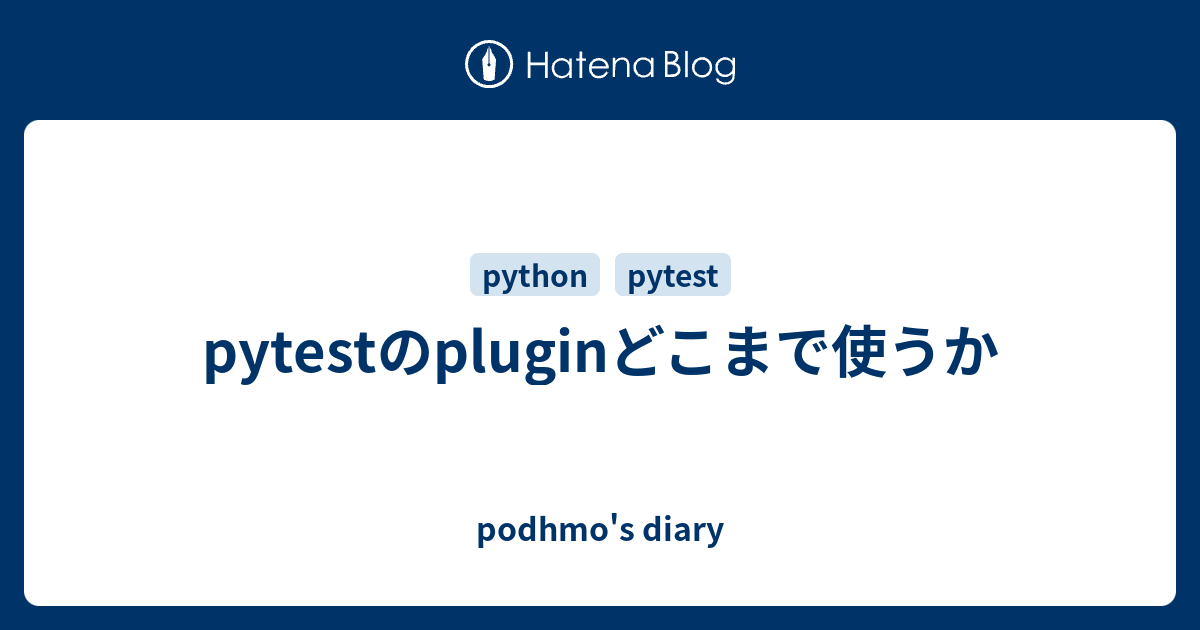 Creating A Pytest Plugin For Mocking External Api Calls In Unit Tests