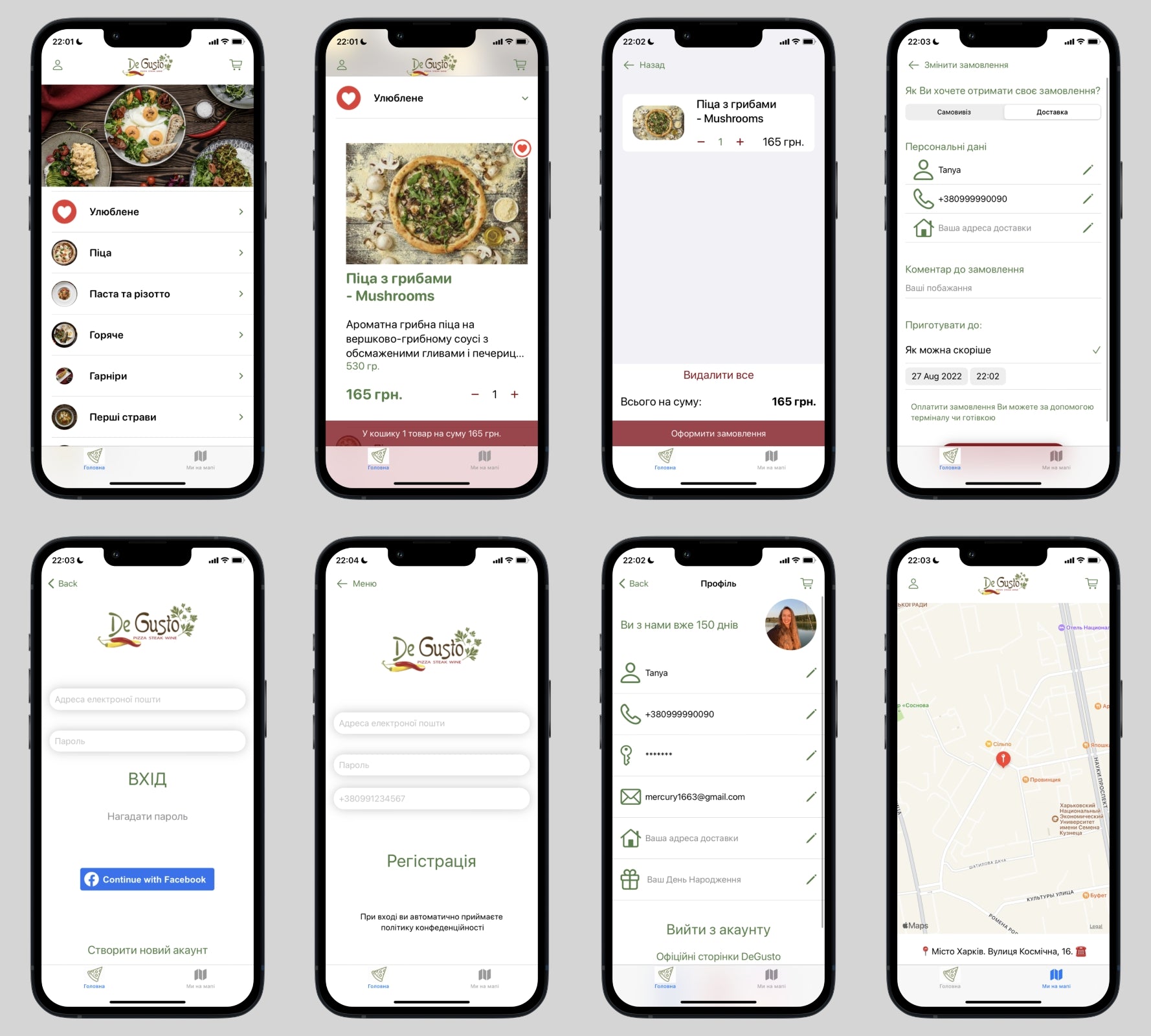 Creating A Dynamic Chat Application In Swiftui With Firebase
