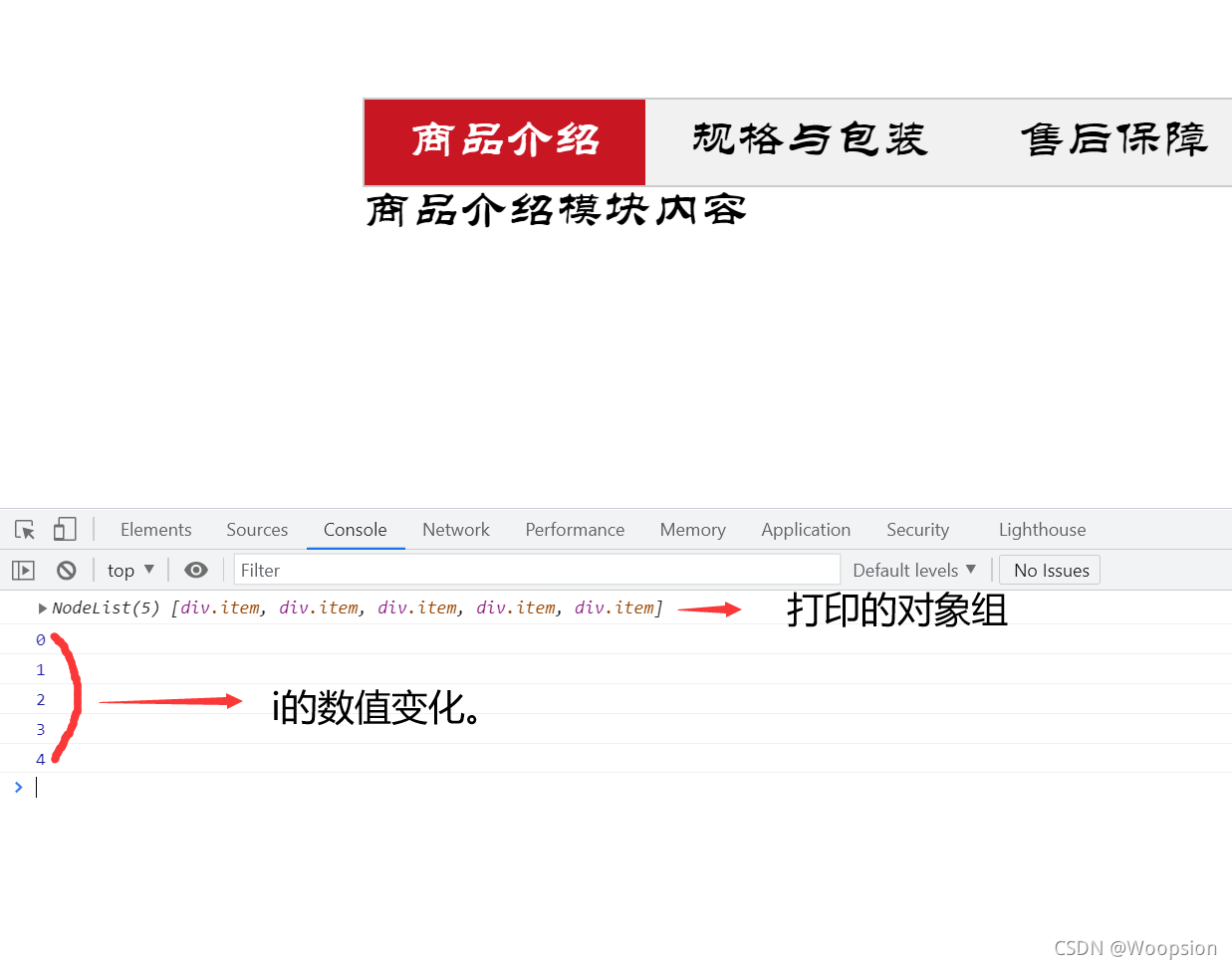 Understanding Htmltablecellelement: A Comprehensive Guide – peerdh.com