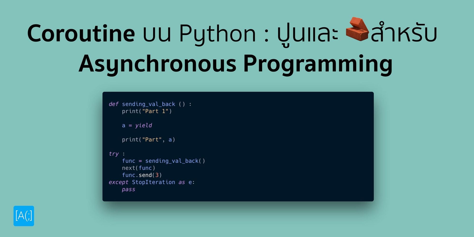 Comparing Coroutine Performance In Python And Kotlin 9525
