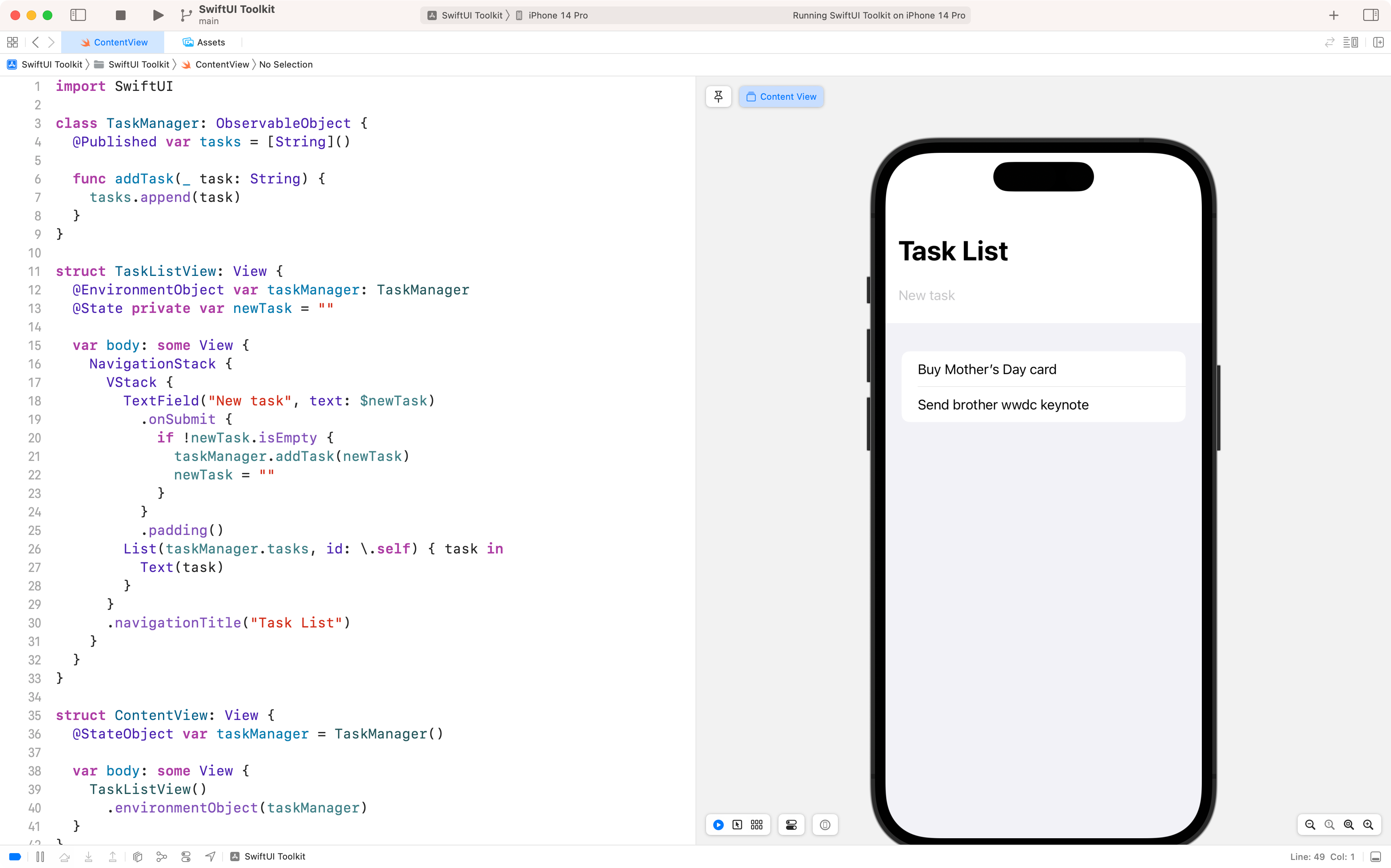 Understanding State Management Techniques In Uikit And Swiftui – peerdh.com