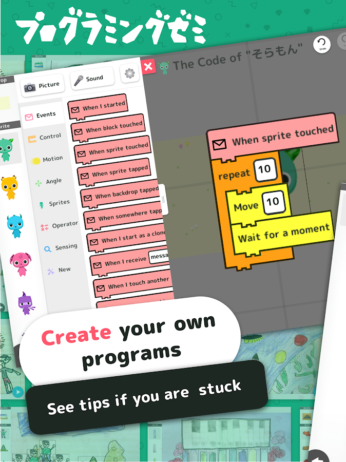 Understanding Programming Zemi – peerdh.com