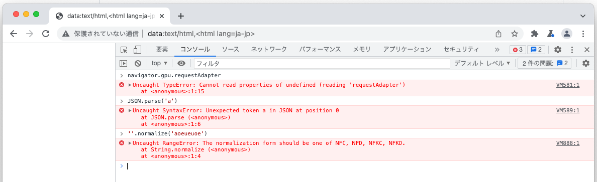 Understanding Gpucompilationmessage In Web Apis – peerdh.com