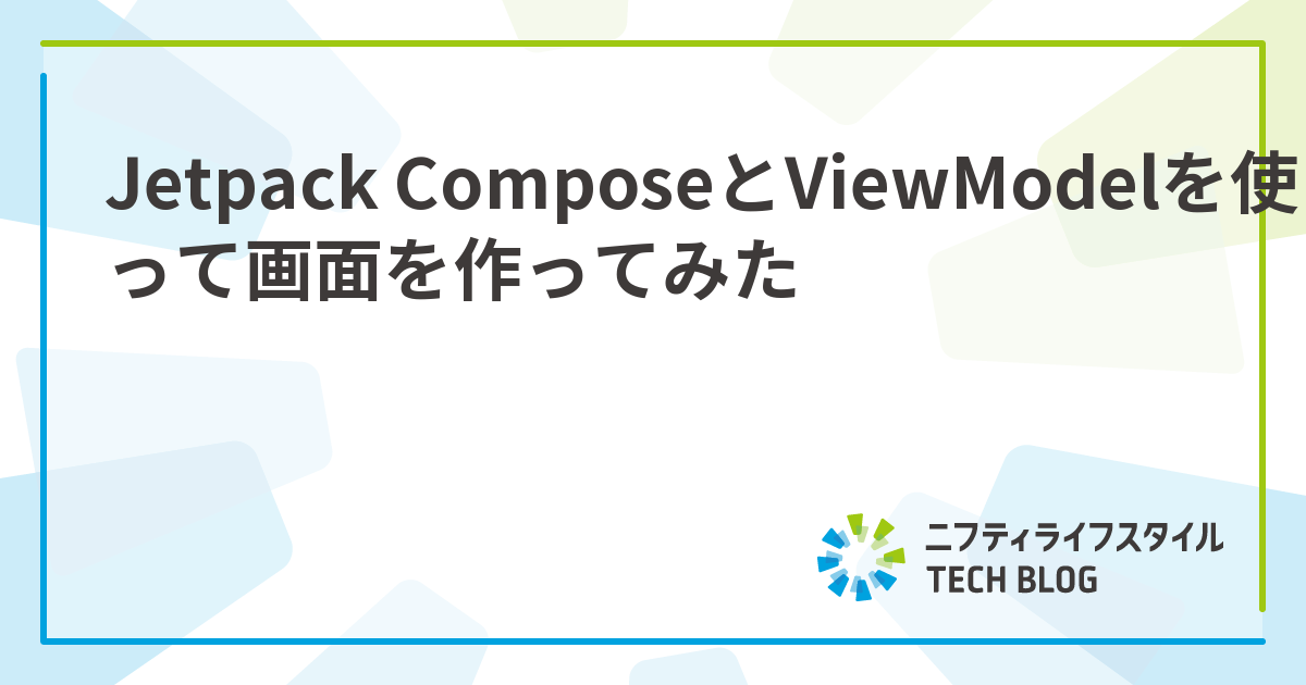Comparing Performance Implications Of State Management In Jetpack Comp – peerdh.com
