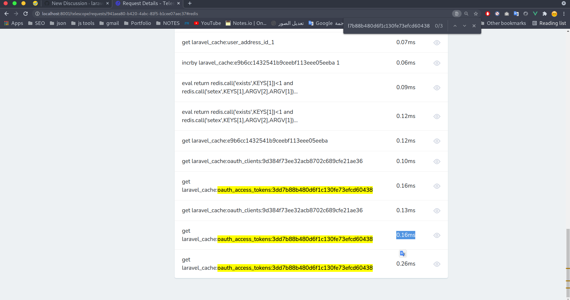 Comparing Cache Drivers In Laravel For Performance Optimization – peerdh.com