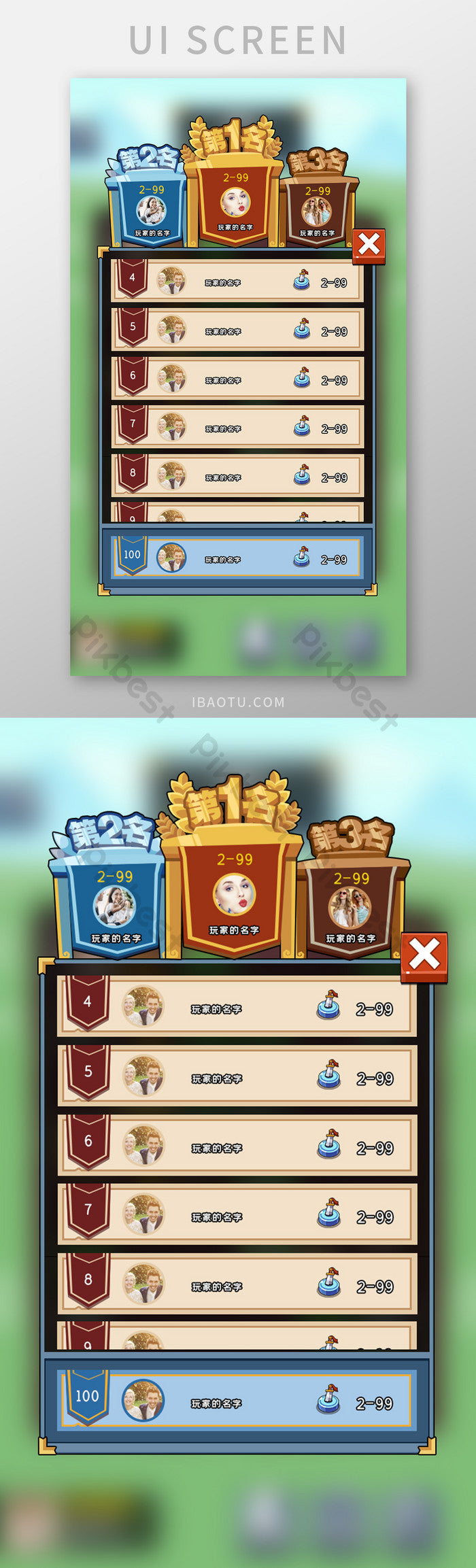Building A Scoring System For A Text-based Game Using Python – peerdh.com