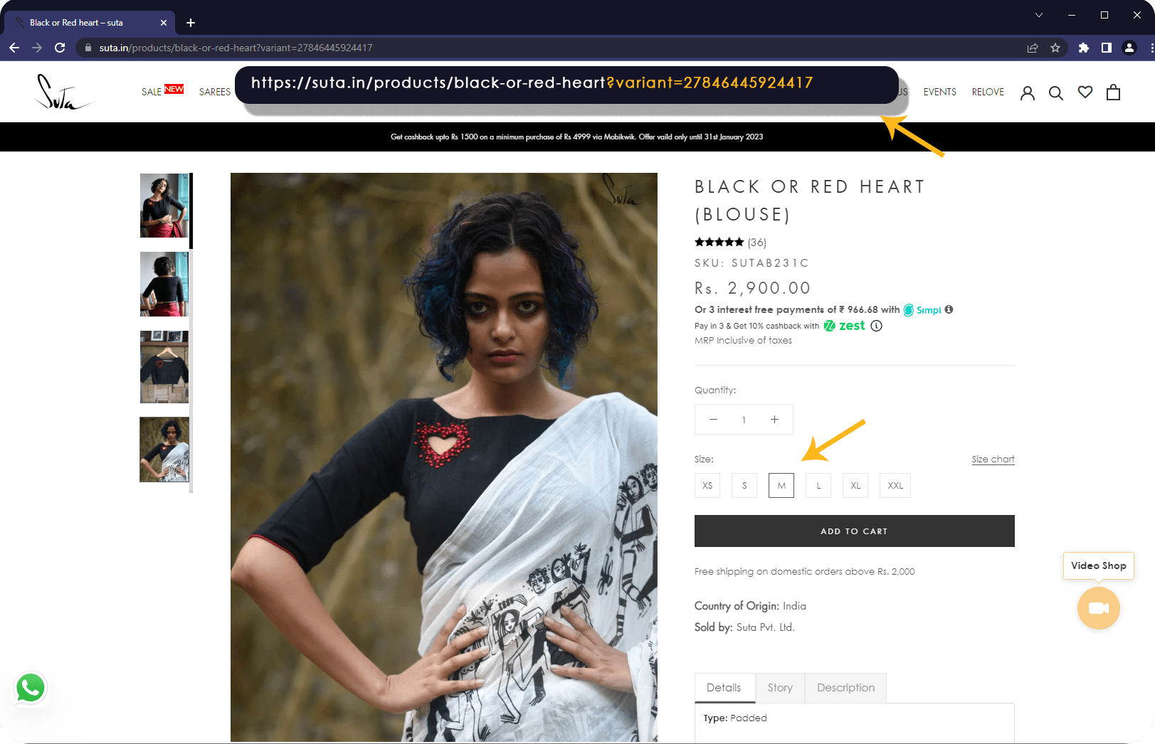 Understanding Productvariantsetinput In Shopify's Graphql Api – peerdh.com