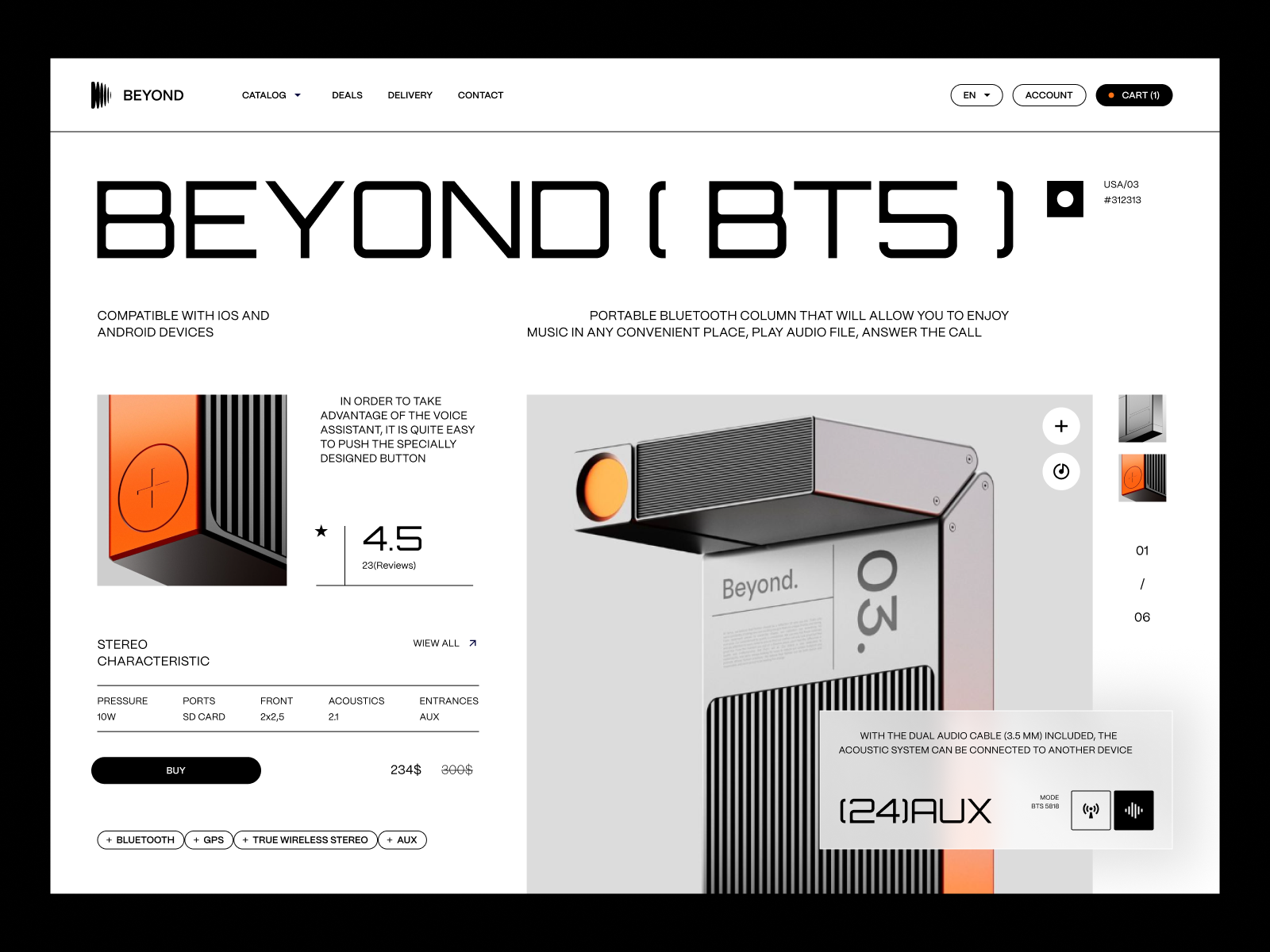 Voice Assistant Integration With Laravel For Ecommerce Applications – peerdh.com