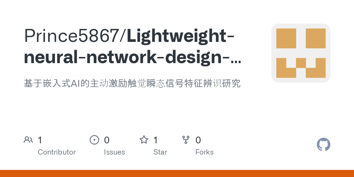 Implementing Lightweight Neural Networks For Real-time Video Analysis – peerdh.com