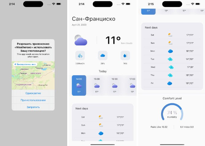 Building A Simple Weather Application Using Dart And Flutter – peerdh.com