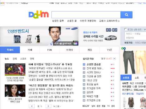 Understanding The Daum Website – peerdh.com