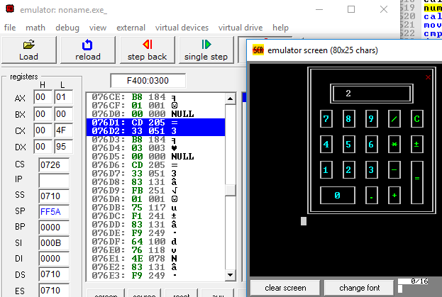 Creating A Simple Calculator In Assembly Language – peerdh.com