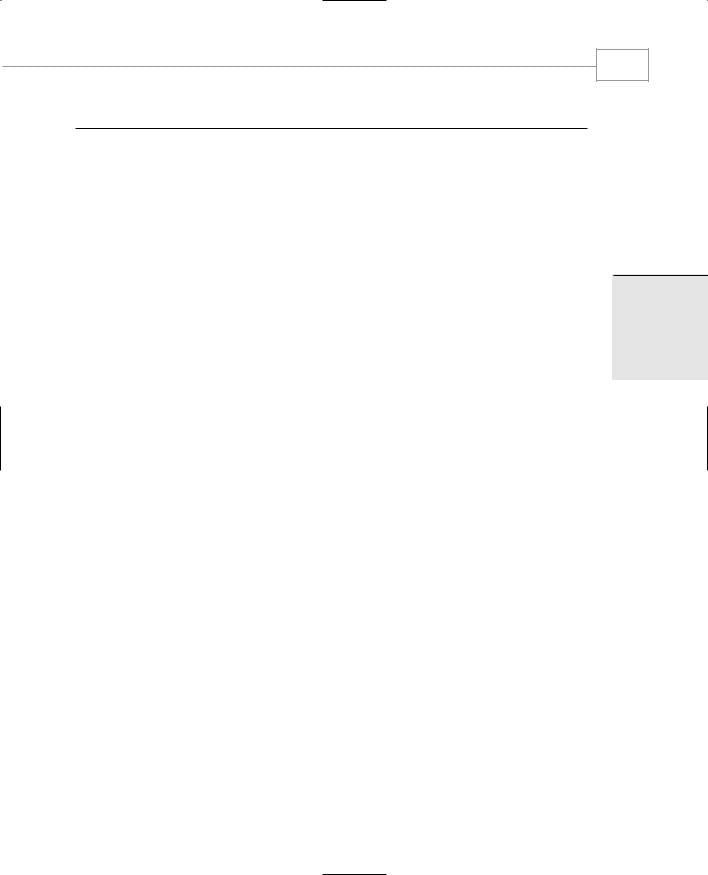 Object Oriented Programming In C Peerdh